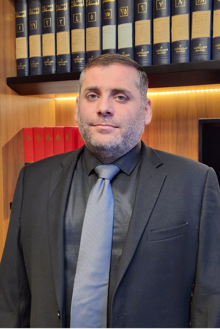 Our Team – Harfouche & Saad