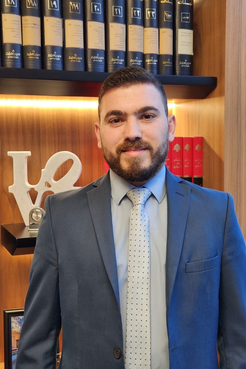 Our Team – Harfouche & Saad